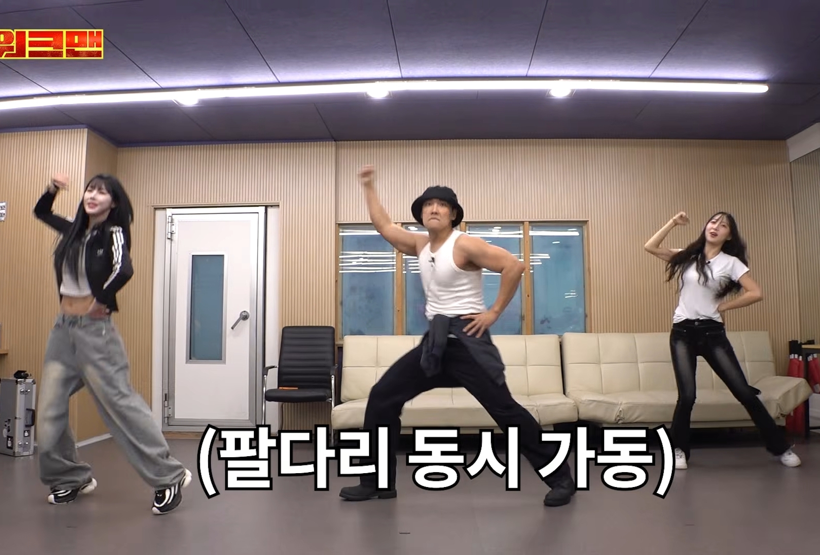 3일동안 LG 응원가 37곡 춤 다 외운 이준 그러나....cap - 악플달면 쩌리쩌려버려 - ＊여성시대＊ 차분한 20대들의 ...