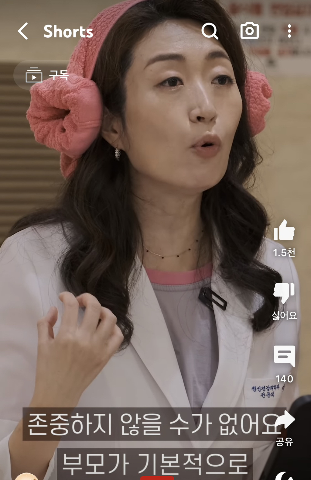 Daum 카페