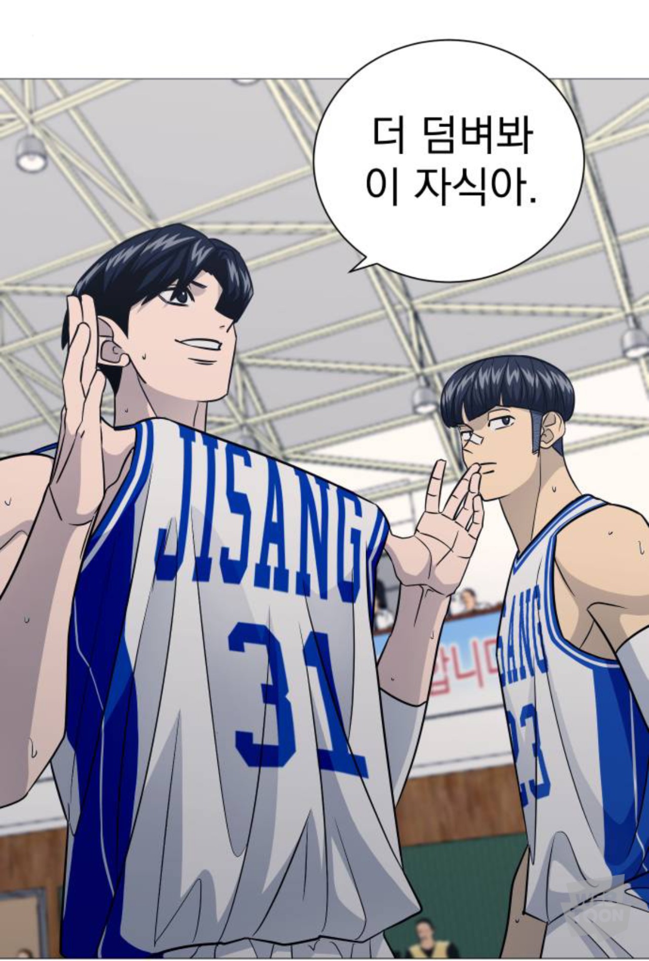 Daum 카페
