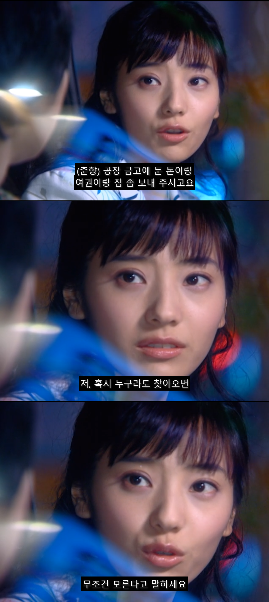 Daum 카페
