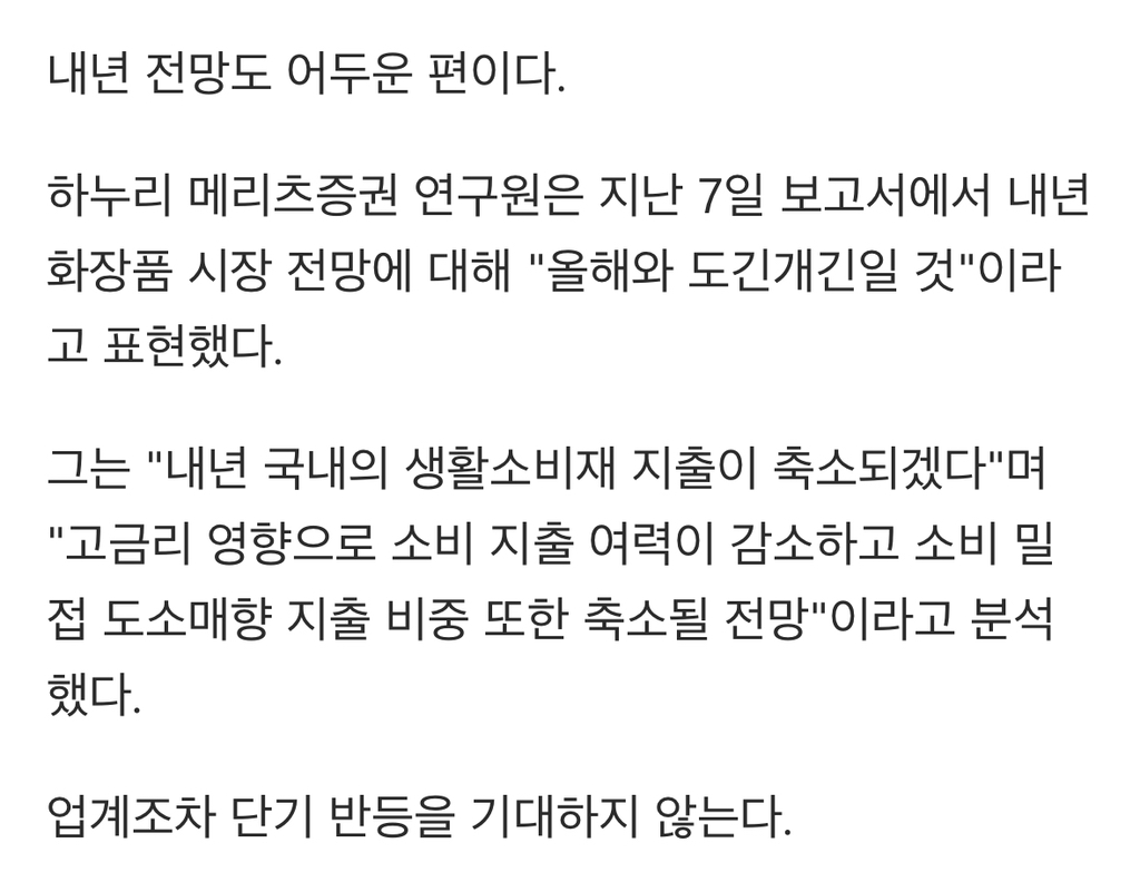 Daum 카페