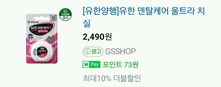 Daum 카페