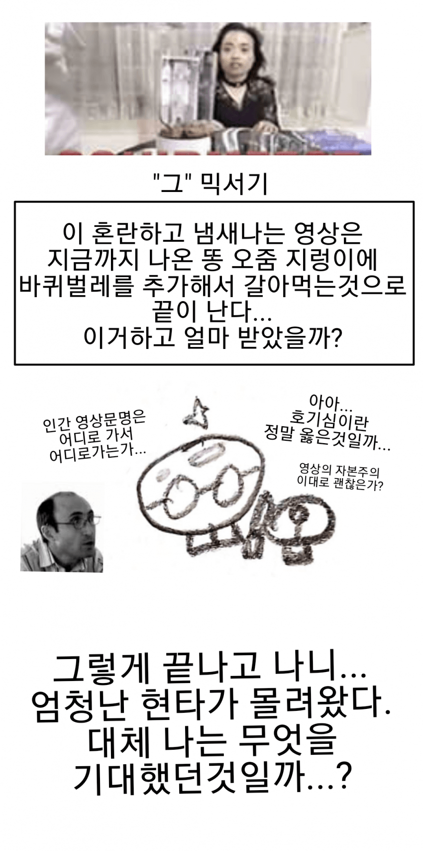 Daum 카페