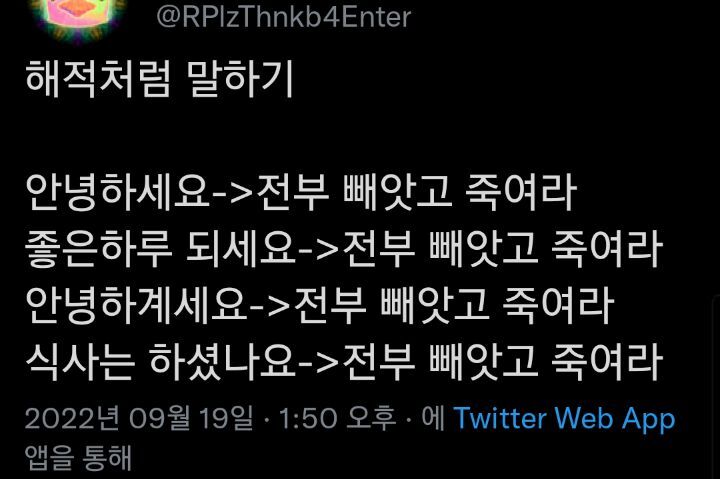 Daum 카페