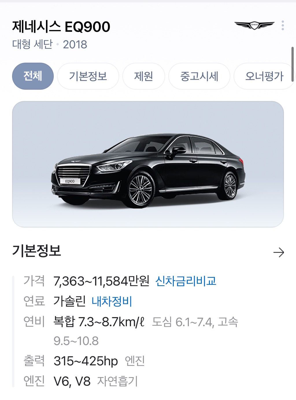 Daum 카페
