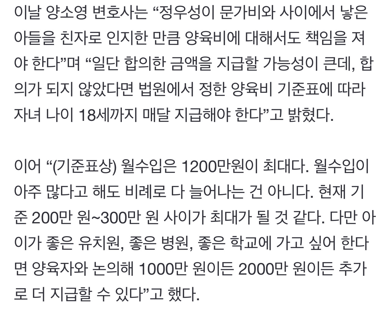 Daum 카페
