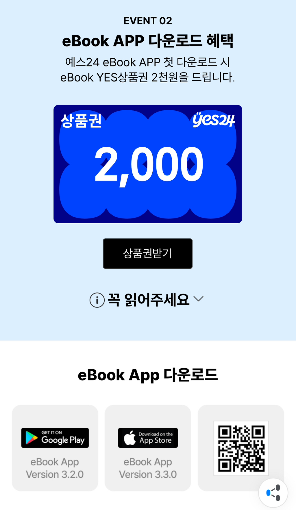 Daum 카페