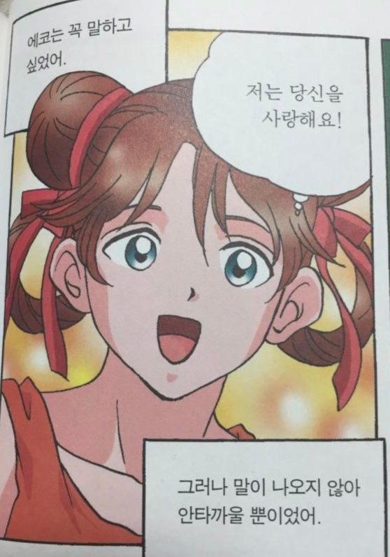Daum 카페