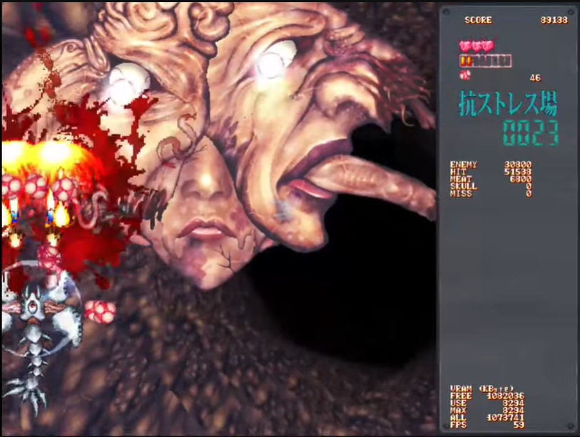 기괴하고 그로테스크한 슈팅게임 - GALSHELL - 홍콩할매의 속삭임 - ＊여성시대＊ 차분한 20대들의 알흠다운 공간