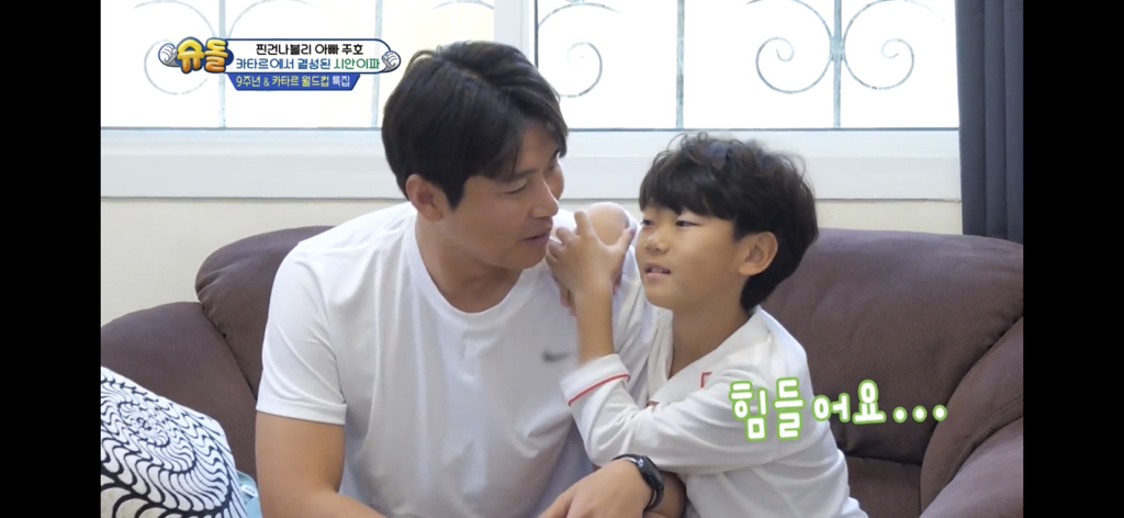 [슈돌] 5남매 막내아들이 오빠가 되고 3남매 장녀가 동생이 됐을때. (찐건나&시안이) - 악플달면 쩌리쩌려버려 - ＊여성시대 ...