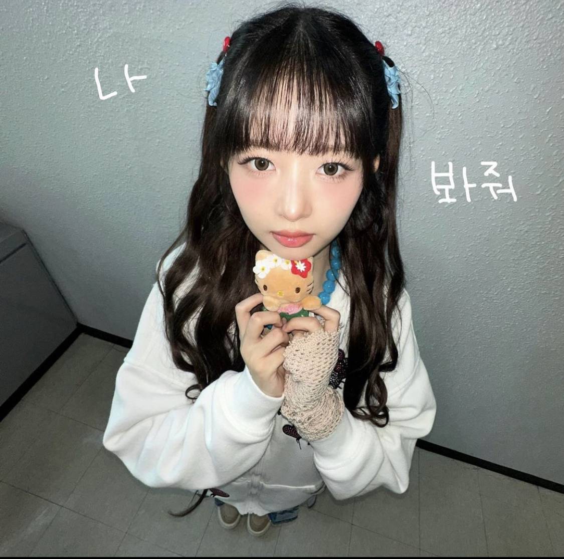 Mz, y2k, 트위터 다 환장할만한 레이 인스타 - 악플달면 쩌리쩌려버려 - ＊여성시대＊ 차분한 20대들의 알흠다운 공간