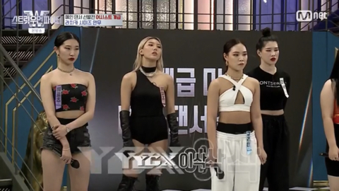 스우파) 리더가 연습복 입고오래서 진짜 연습복 입고갔는데 망함 - 악플달면 쩌리쩌려버려 - ＊여성시대＊ 차분한 20대들의 알흠다운 공간