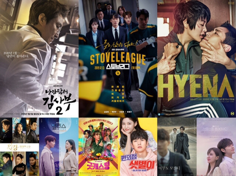 OTT에서 OOO가 많아야 "볼게많다"라고 생각한다.jpg - 악플달면 쩌리쩌려버려 - ＊여성시대＊ 차분한 20대들의 알흠다운 공간