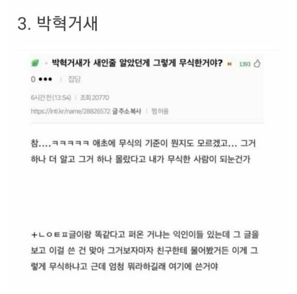 Daum 카페