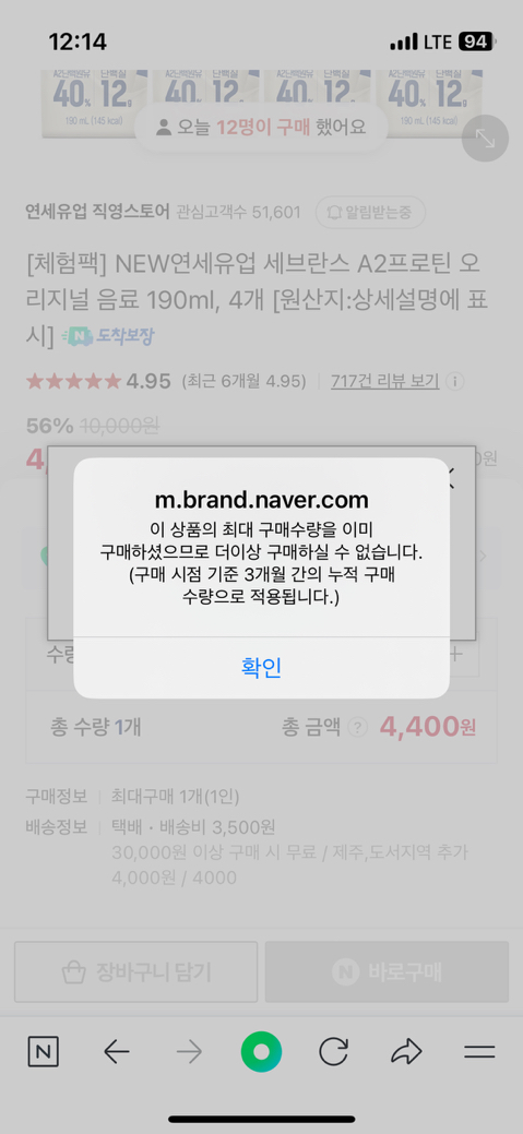 Daum 카페