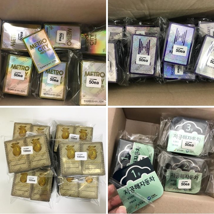 주차스티커 접착제끈적이 공해 100해결 무점착주차스티커는 접착제 없이 부착되는 신소재 주차스티커 입니다 100만장 돌파 진짜무점착주차스티커 제제디자 궁금해요