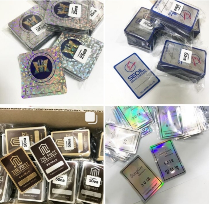 주차스티커 접착제끈적이 공해 100해결 무점착주차스티커는 접착제 없이 부착되는 신소재 주차스티커 입니다 100만장 돌파 진짜무점착주차스티커 제제디자 궁금해요