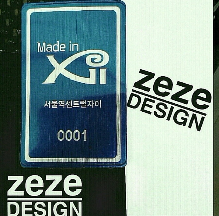 굿주차스티커 부착후 품격유지 아파트주차스티커 롯데캐슬 주차스티커 아이파크 주차스티커 제제디자인은 무점착주차스티커 전문제작