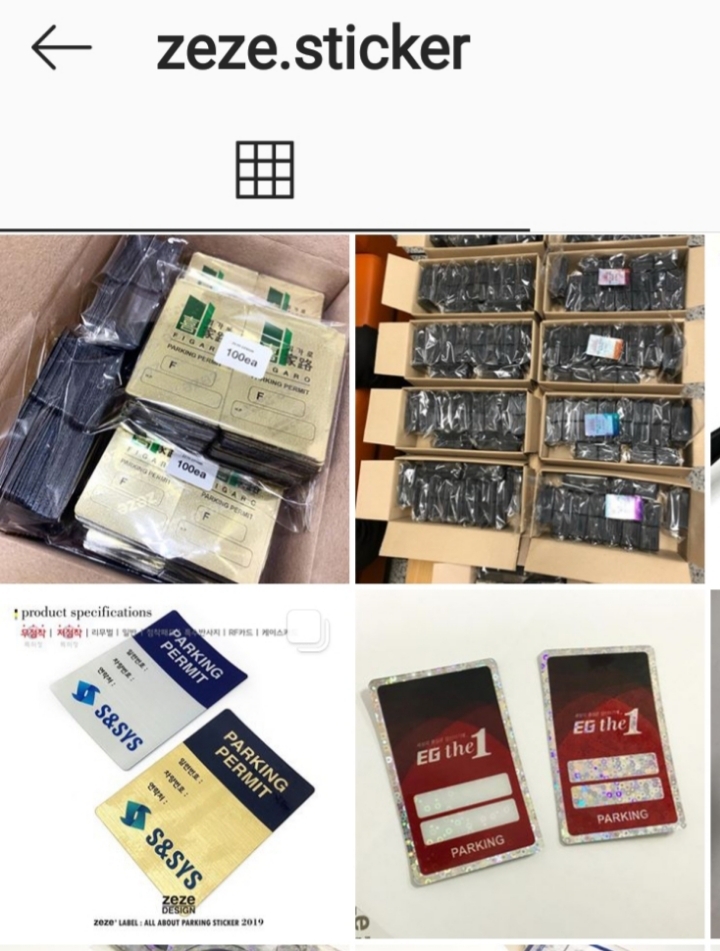 주차스티커 접착제끈적이 공해 100해결 무점착주차스티커는 접착제 없이 부착되는 신소재 주차스티커 입니다 100만장 돌파 진짜무점착주차스티커 제제디자 궁금해요