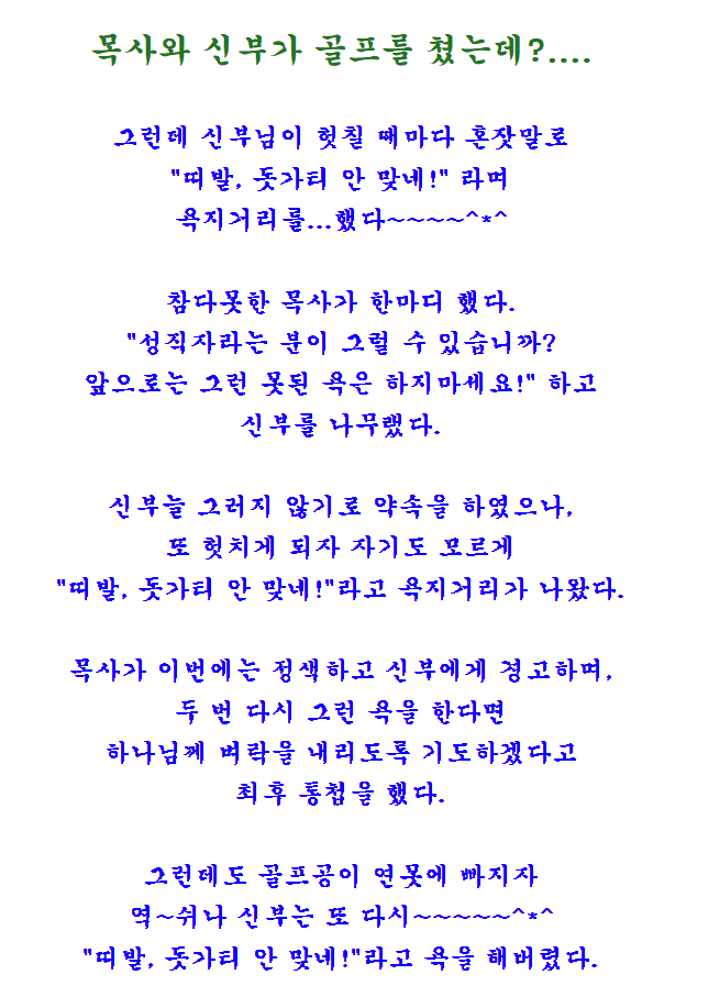 Daum 카페