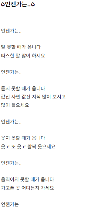Daum 카페