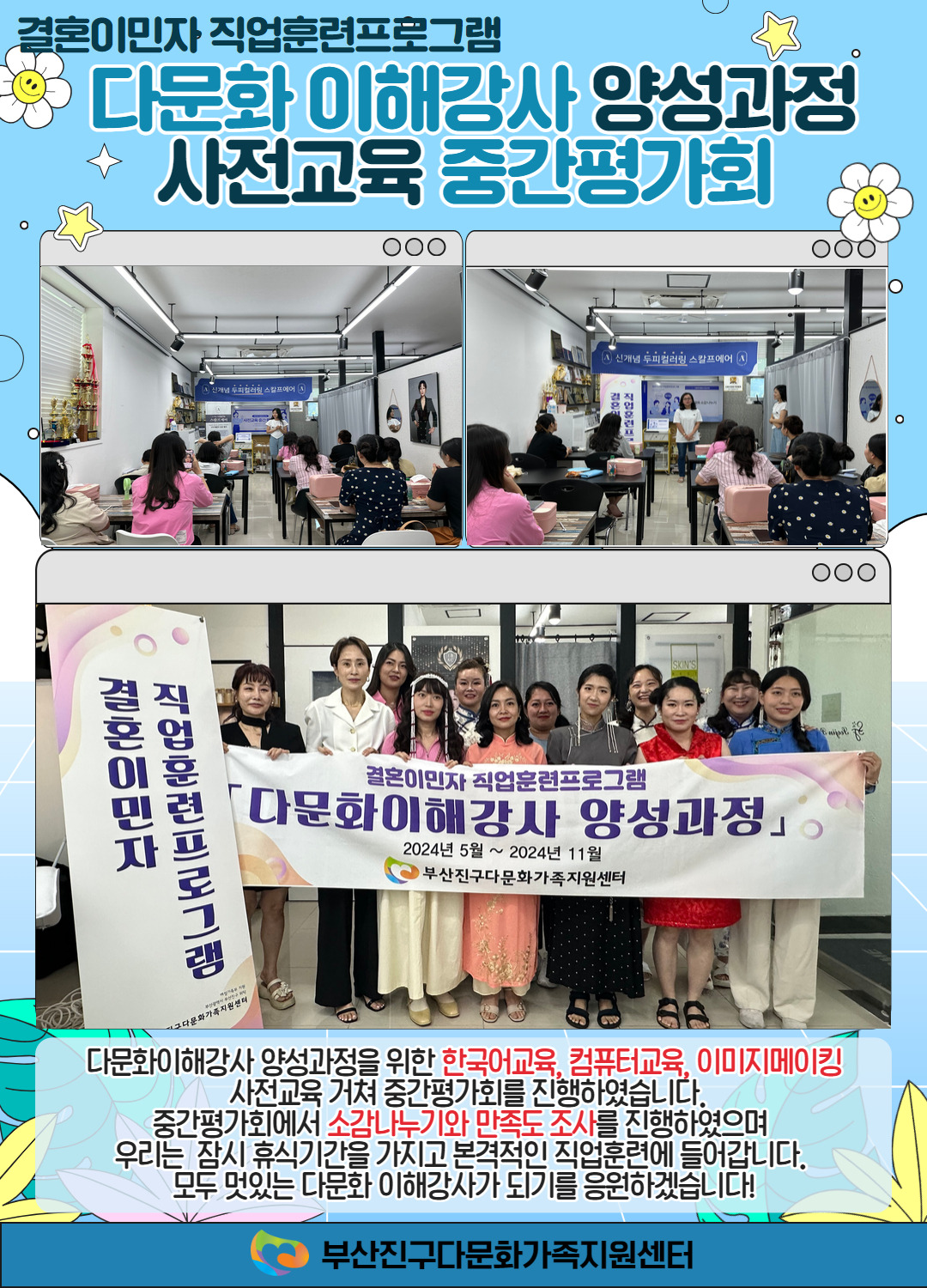 Daum 카페