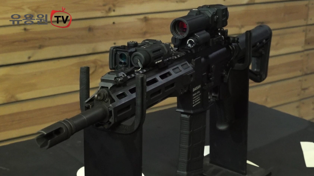 해외 수출되는 특수작전용 소총! DSAR-15PQ ' - 제주도 가까이 매장된 세계 최대 천연가스, 7광구 - 우리들의 이야기 ...