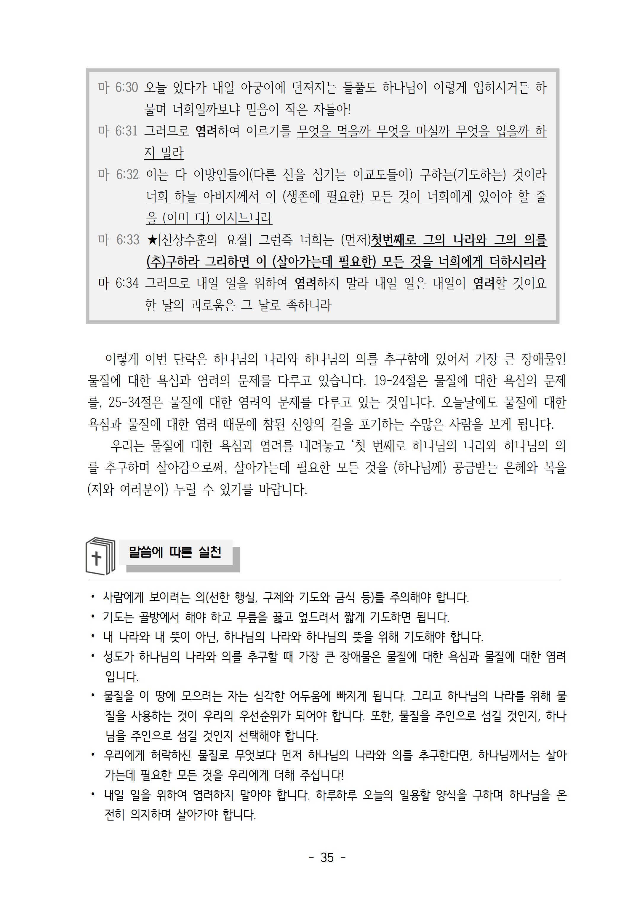 Daum 카페