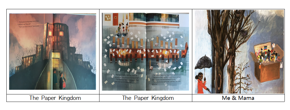 미라클모닝 토요톡톡 협의록(10.8)_The Paper Kingdom, Me&Mama - 미라클 모닝(아침 독서) - 창의인성 ...