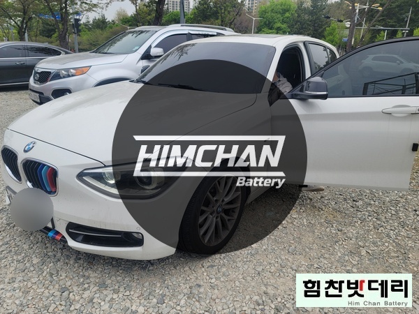 창원밧데리 Bmw 118d 밧데리 외동 배터리 교환 전문점 힘찬배터리 창원 마산 진해 수입차 국산차 배터리전문점 오늘의작업은 창원밧데리 힘찬밧데리 창원 본점