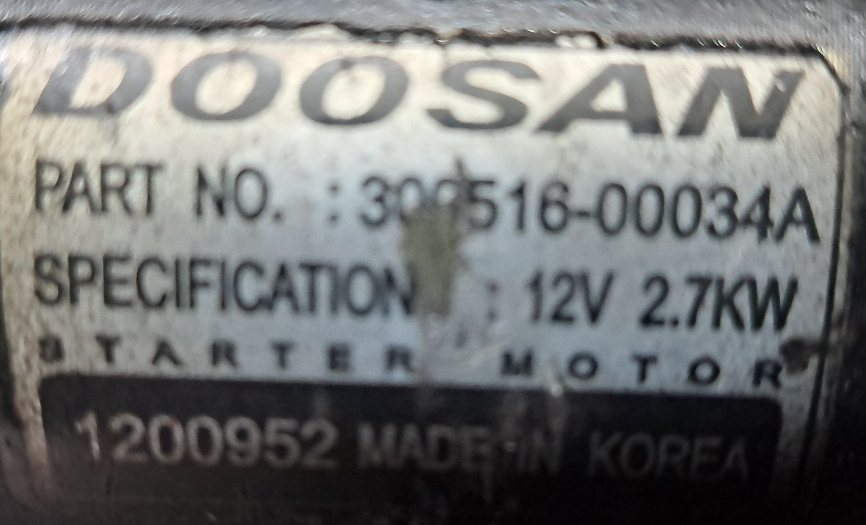 두산 지게차 D20S-7, D25S-7, D30S-7, D33S-7, D35S-7 대우 두산 굴착기 DX60 DX60-9세루모터 - 건설기계장비 세루모터 - 세루모터 ...