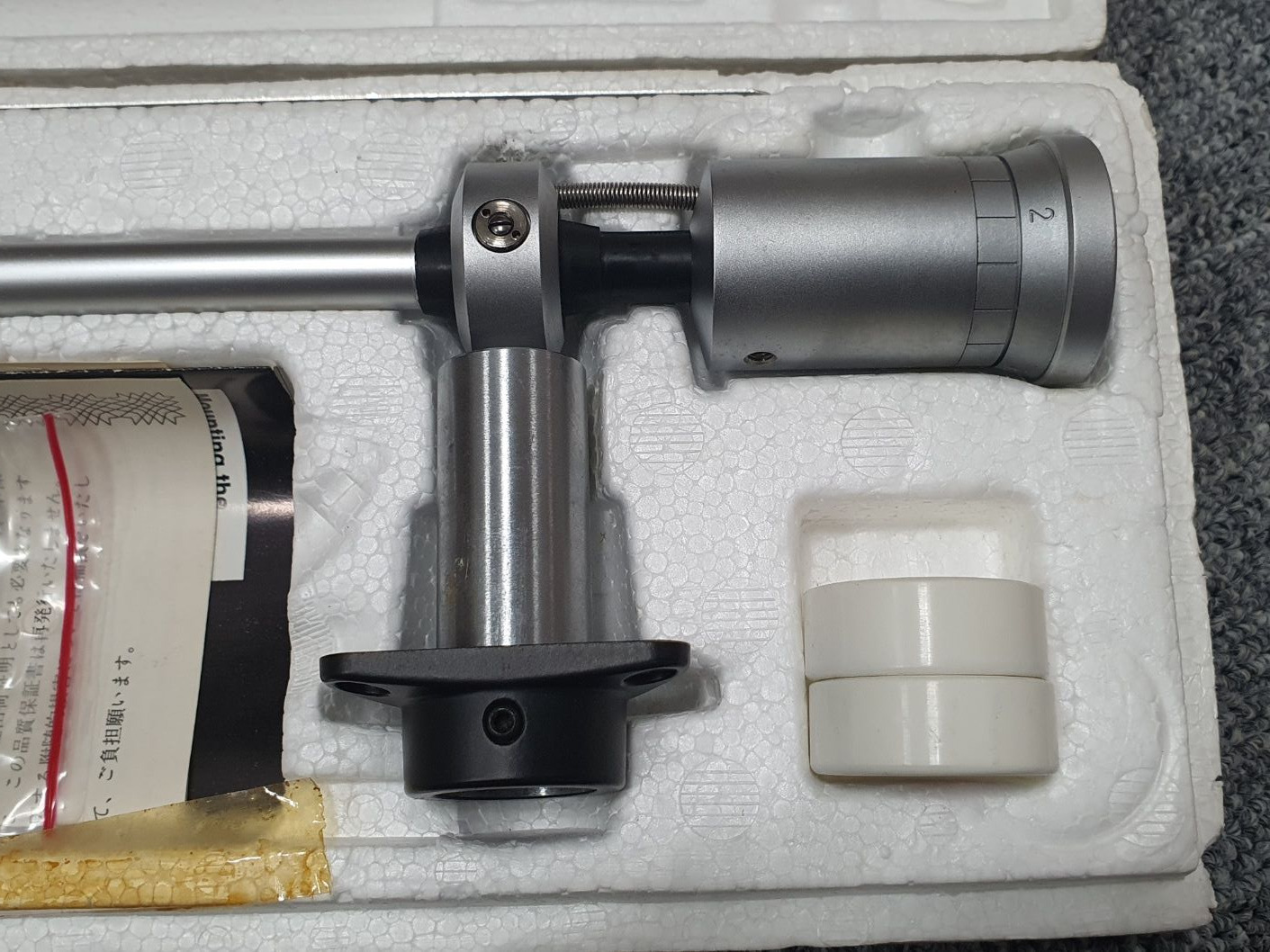 Ortofon RMA309 (덴마크산) - 신품 - 톤암 - 오디오앤라이프