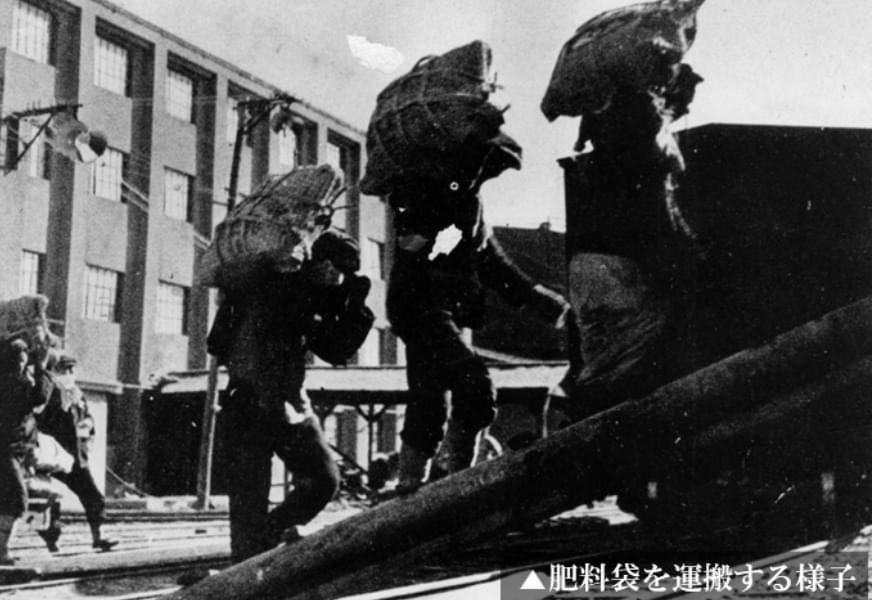 참아버님 이북 출감일 (1950년 10월 14일) - 천일국시대 섭리역사 - 천일국 경전방