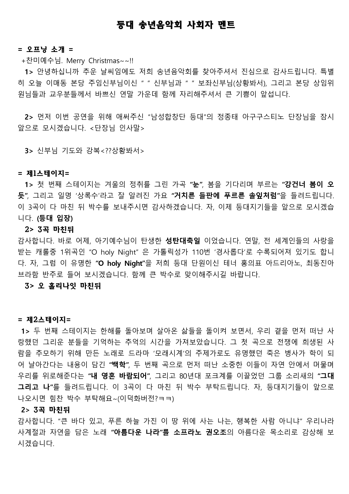 Daum 카페