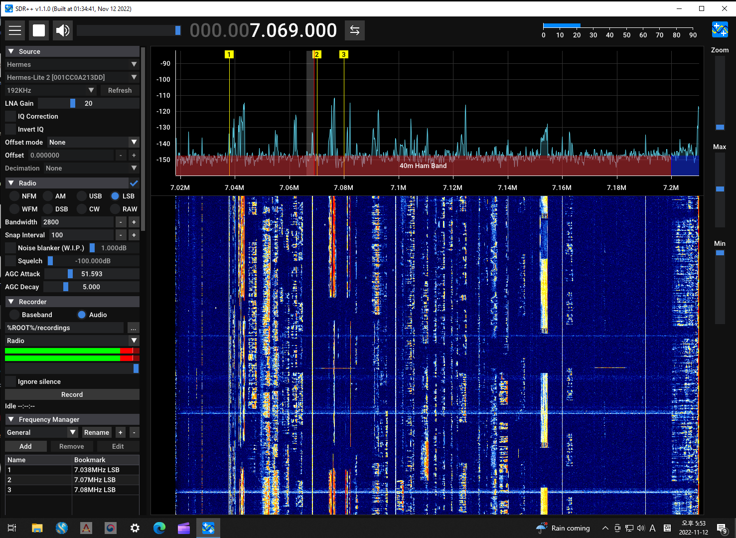 Hermes-Lite용 새로운 S/W SDR++소개 - 무전기 이야기 - HL 올드 타이머스