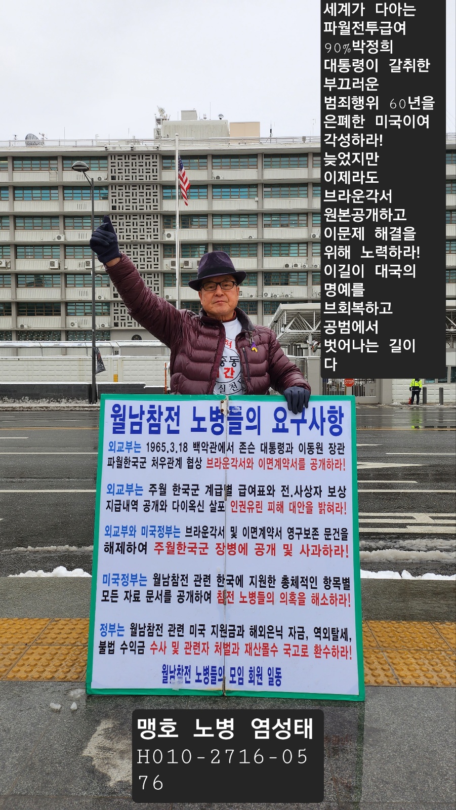 Daum 카페