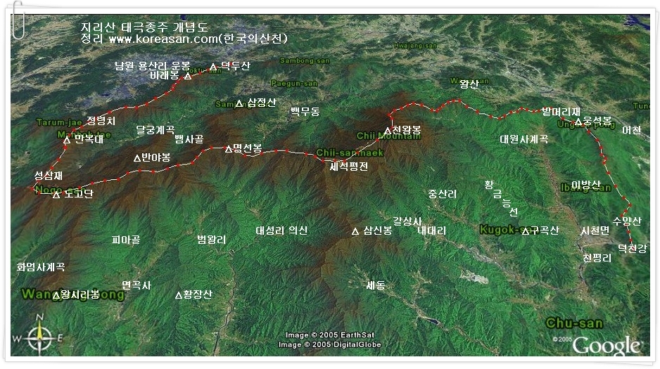 지리산 서북능선 종주 (성삼재 만복대 정령치 고리봉 세걸산 팔랑치 바래봉 덕두봉 구인월) : 네이버 블로그