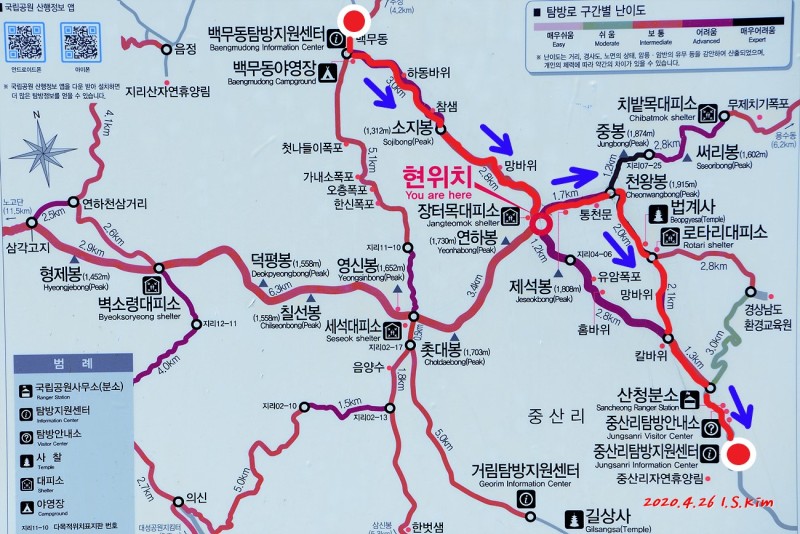 7월 27일 (토) 영원히 그리운 산 지리산 산행안내 및 예약 - 7/27(토)영원히그리운산 지리산 - 인천 피엘라벤 산악회