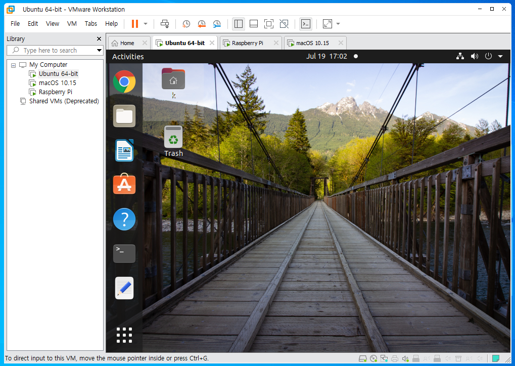 일반 PC를 이용한 DVSwitch 설치(vmware, ubuntu 이용) - DVSwitch & DVLink - DMR+ ...