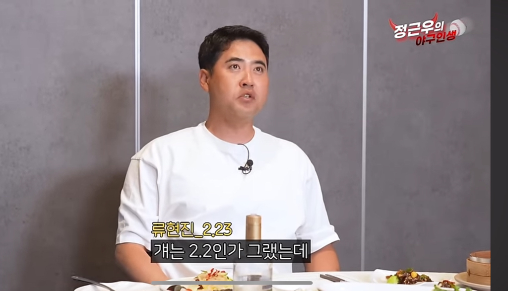 더쿠 - [KBO] 12승 대졸신인 장원삼이 신인왕을 못 받은 이유.jpg