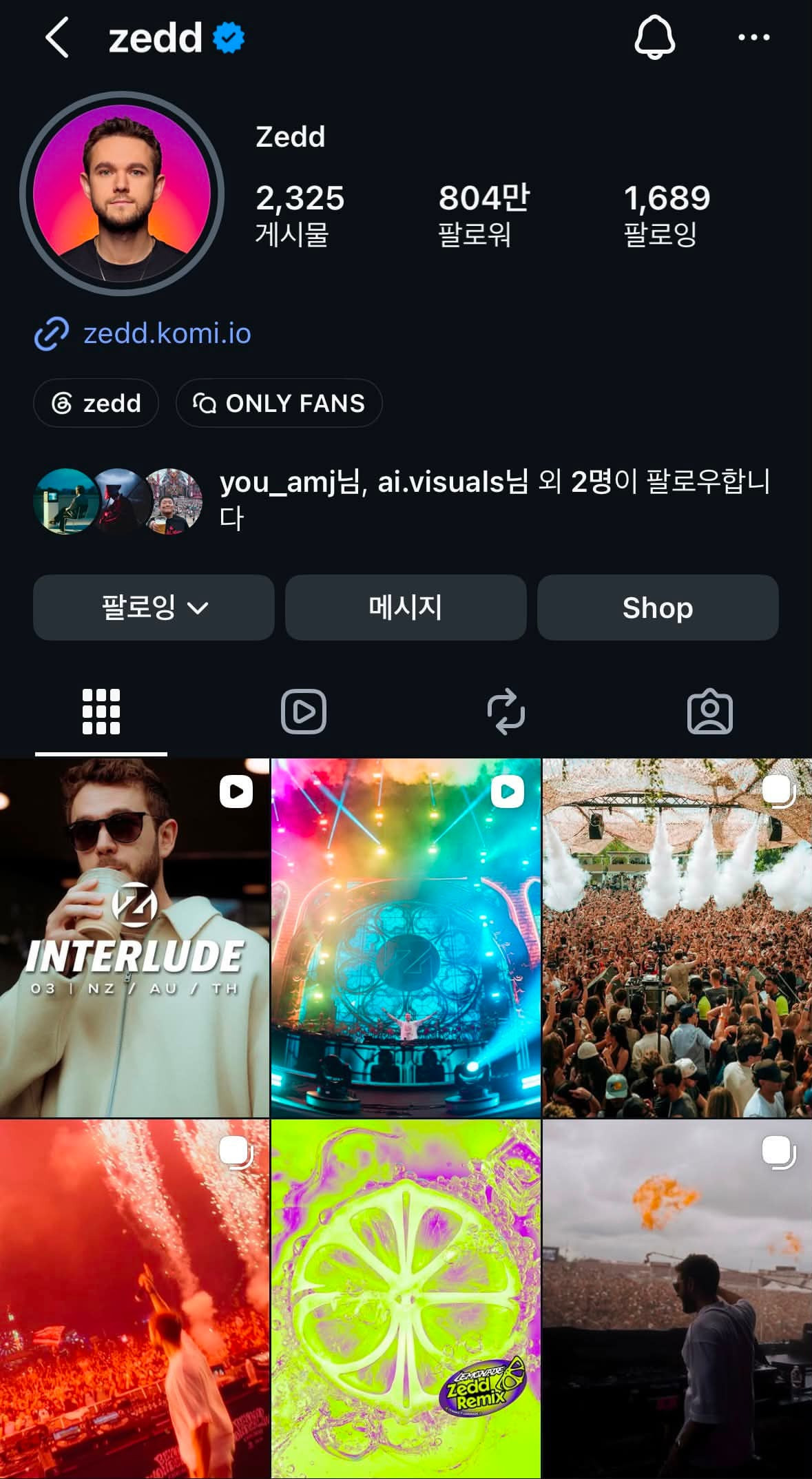Daum 카페