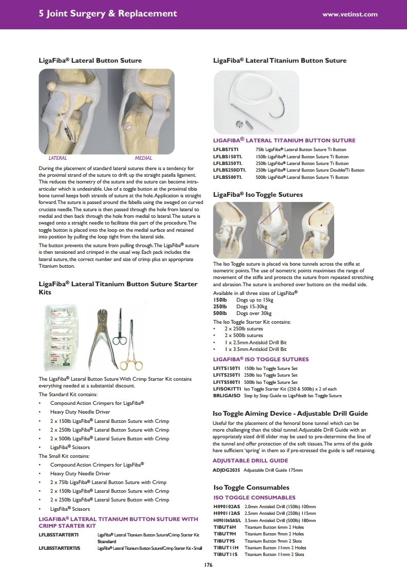 [십자인대 수술] LigaFiba - 제품 소개 - (주)히포사이언스 (HippoScience)