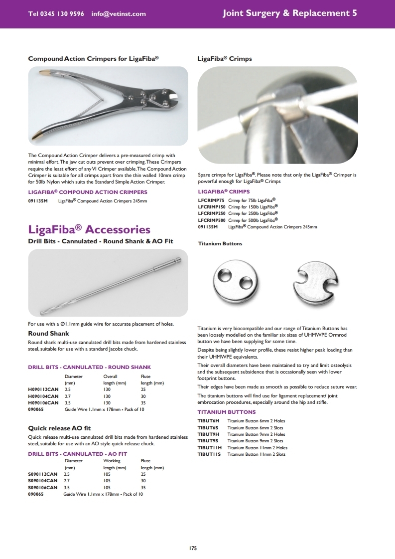 [십자인대 수술] LigaFiba - 제품 소개 - (주)히포사이언스 (HippoScience)