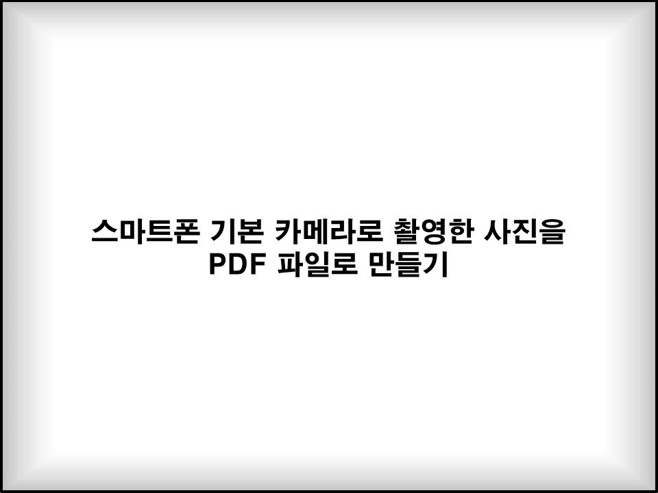 Daum 카페