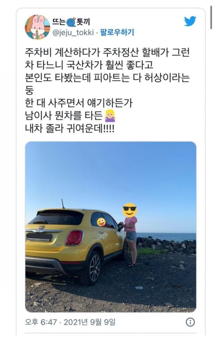Daum 카페