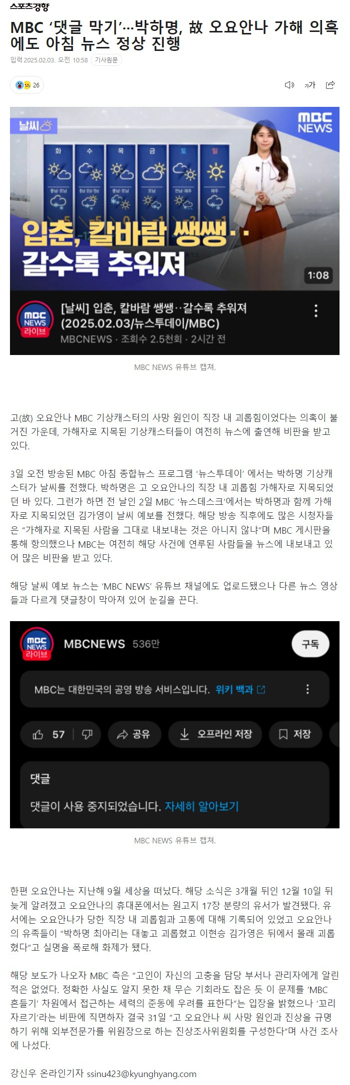 Daum 카페