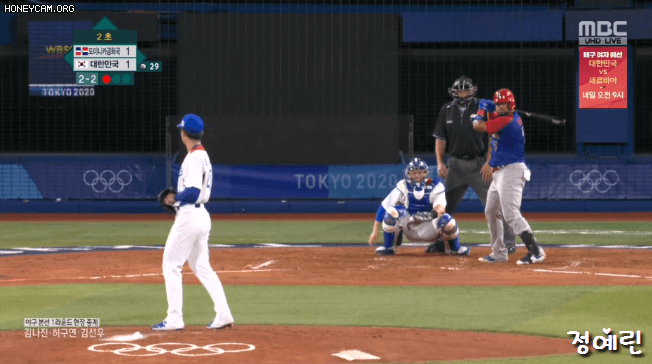 더쿠 - 대한민국 이의리 9K 모음.gif