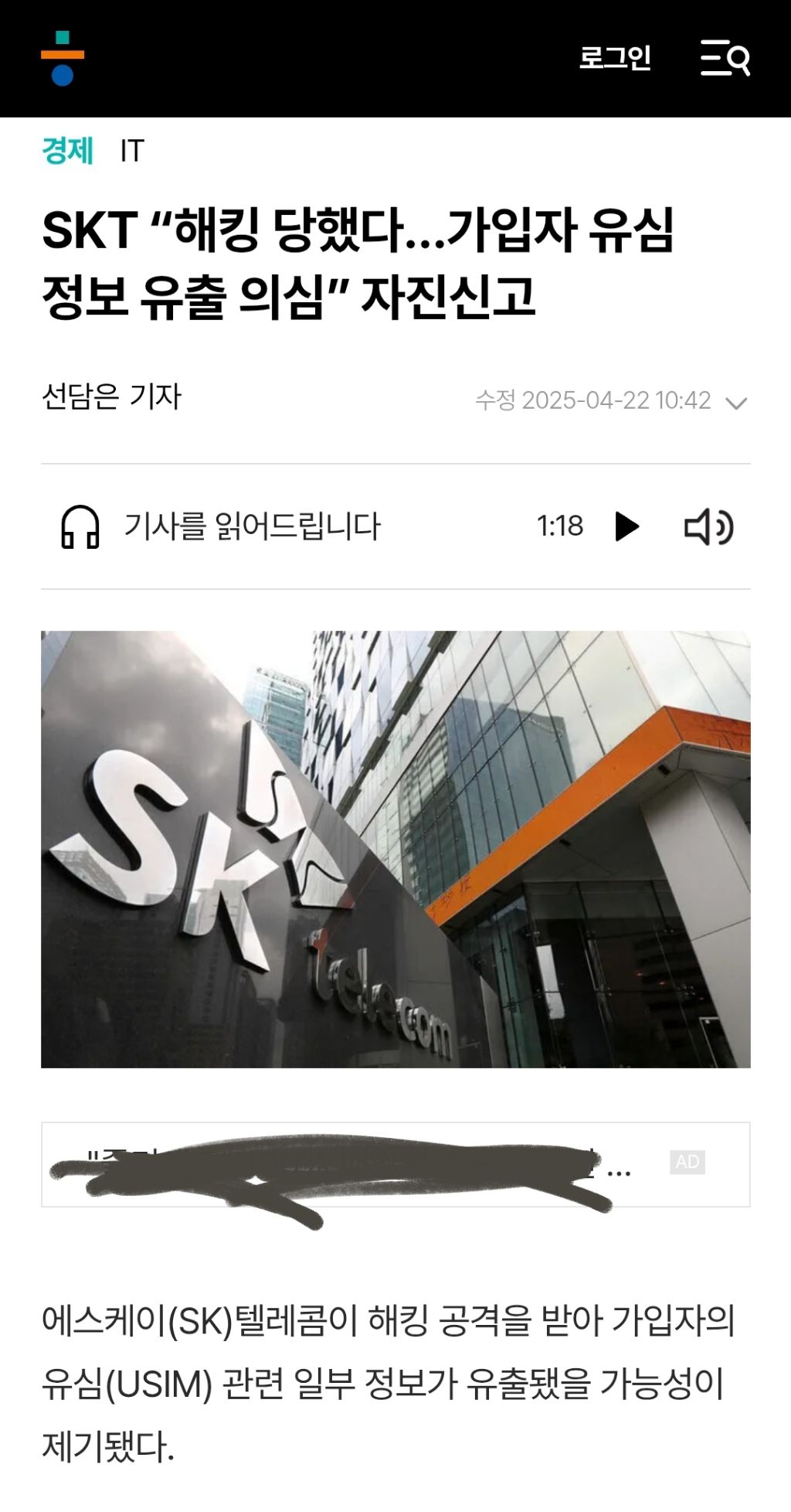 Daum 카페