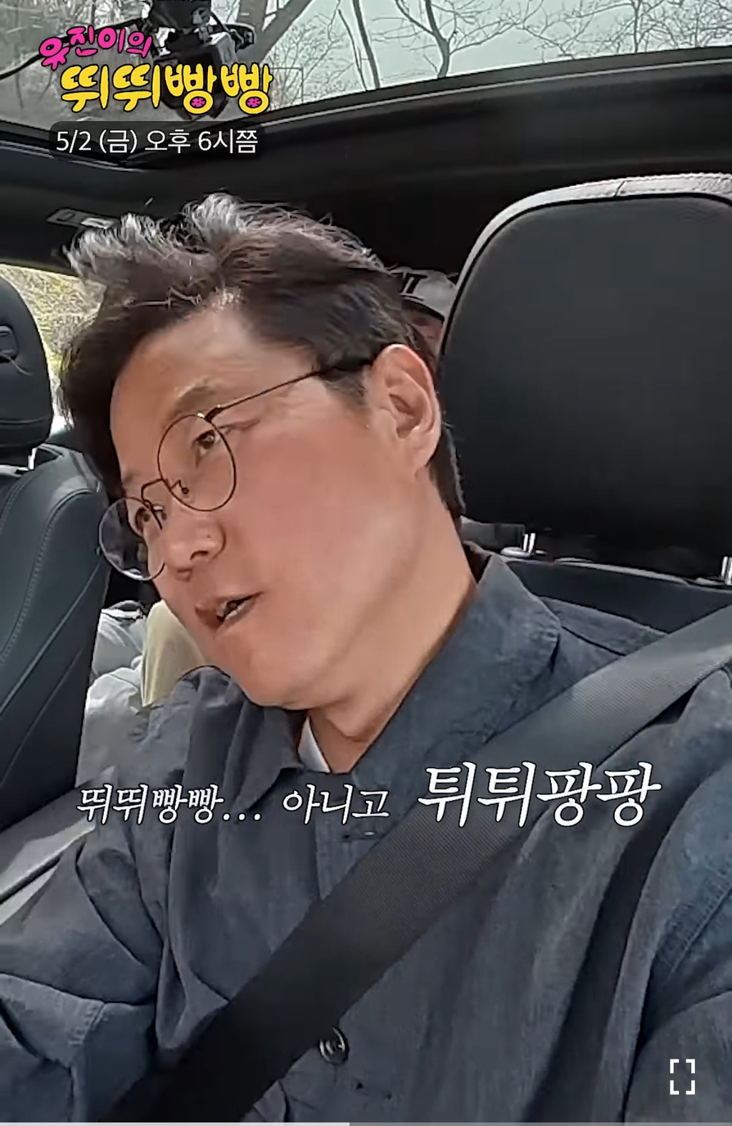 Daum 카페