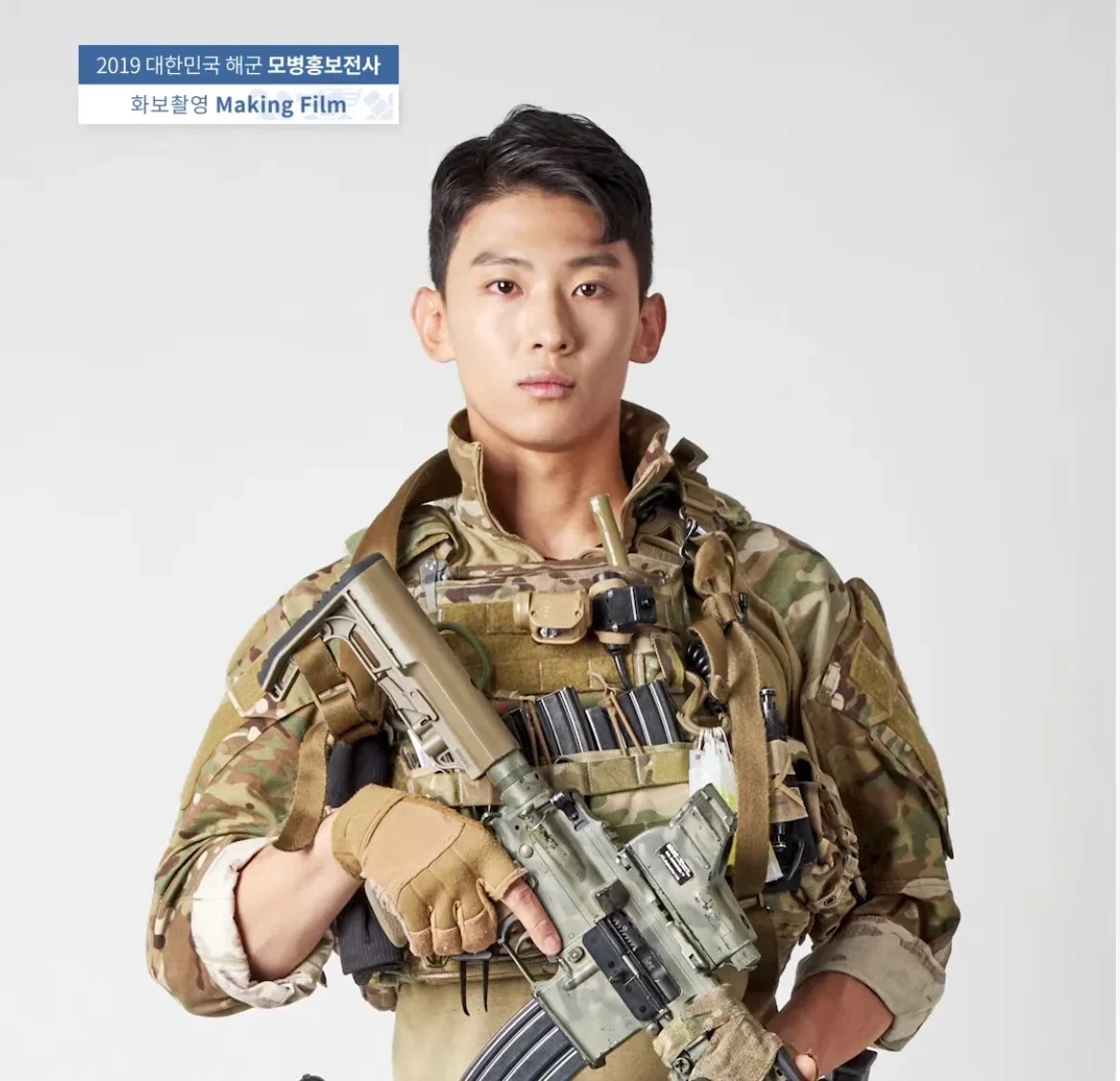 덱스 UDT 현역 시절 - ★ ··· 하프타임 - 樂soccer